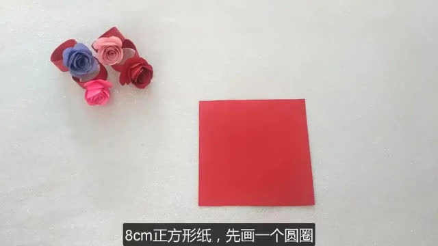 手工教程折纸,漂亮的玫瑰花戒指,2分钟折出.
