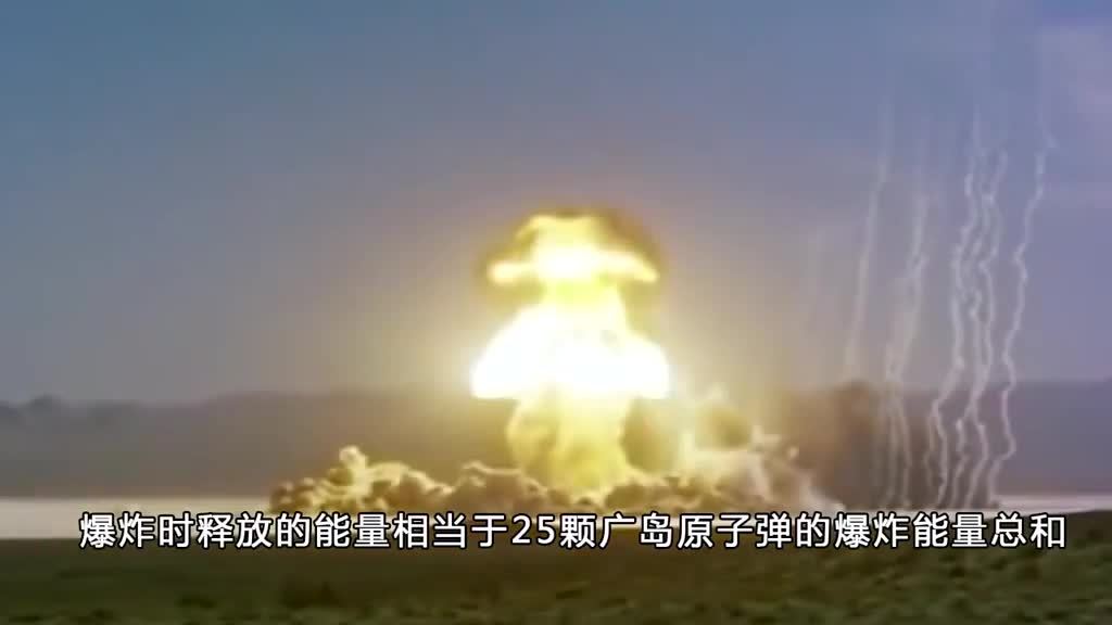 陨石即将撞击地面,却突然被不明物体击穿,是谁在暗中保护地球?