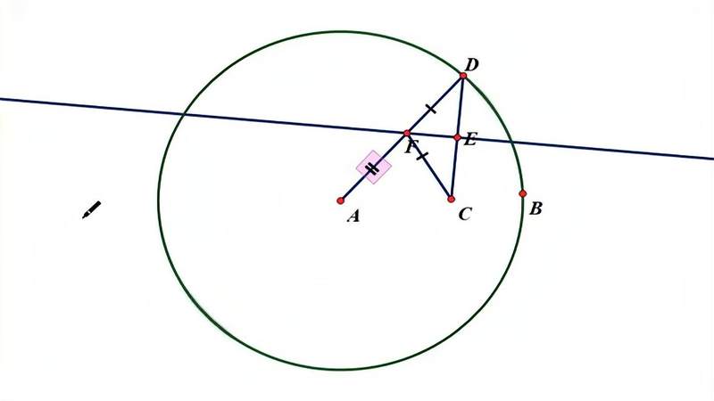 17第一定义画椭圆和双曲线方法二