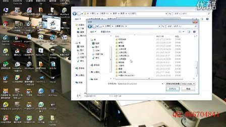 ADD鼓安装 ADD鼓安装使用及套鼓制作