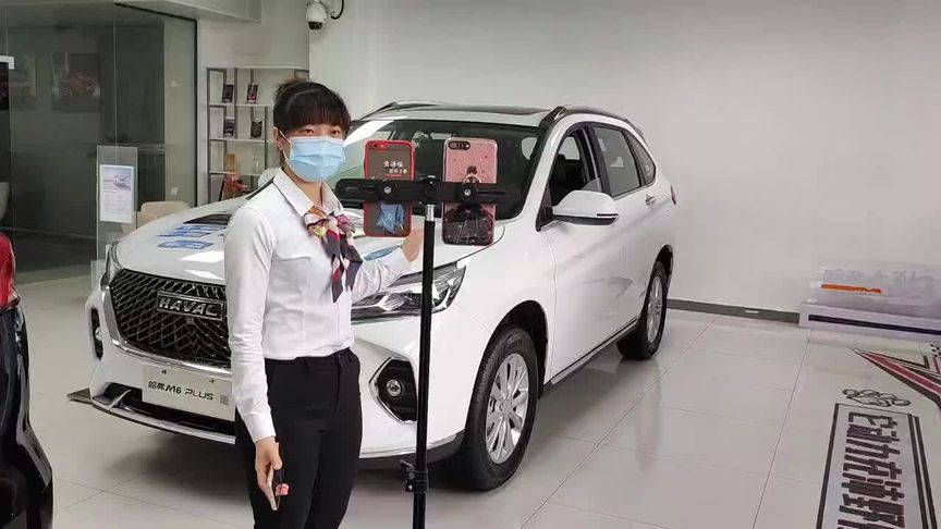 哈弗M6plus讲解中