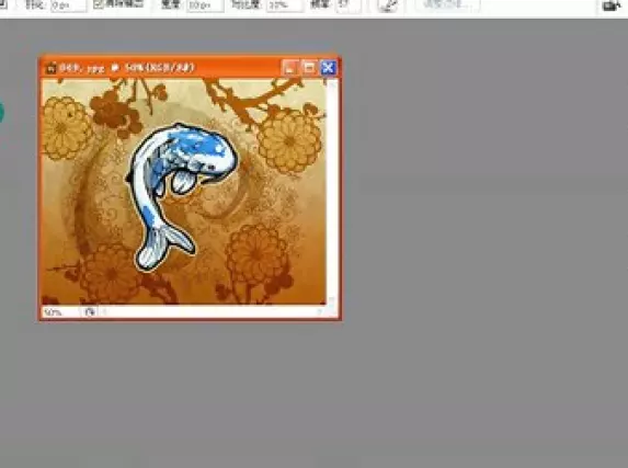 ps自学教程第一节操作界面介绍 - bbs.0914cn.com-