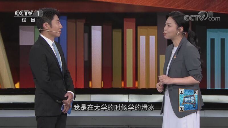 小撒想和冬奥会会徽设计师PK滑雪