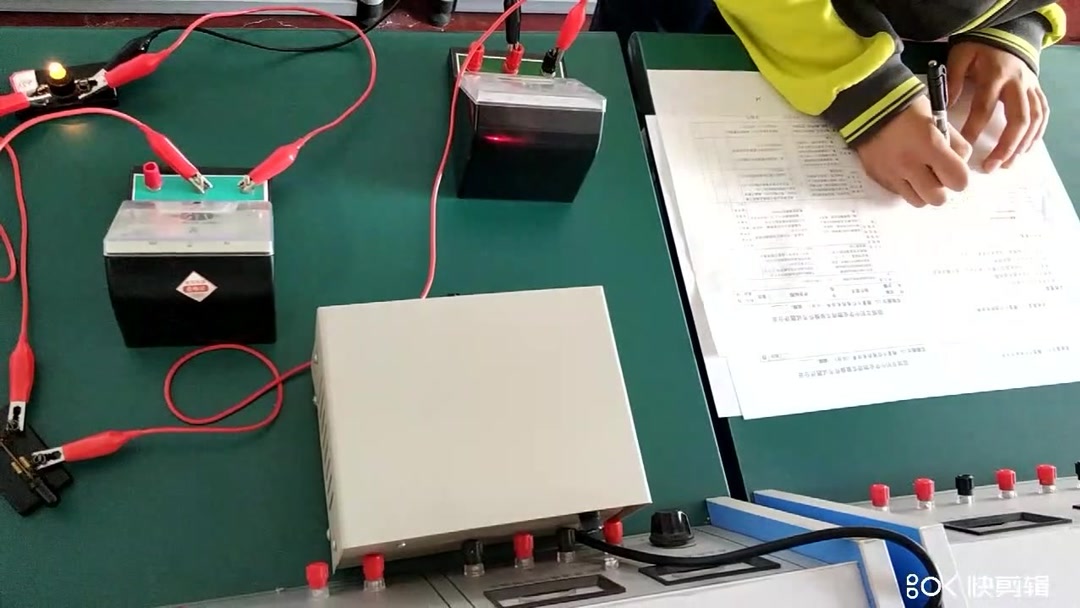 实验13 测量小灯泡的电功率