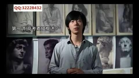 素描人物入门_素描基础教程 pdf