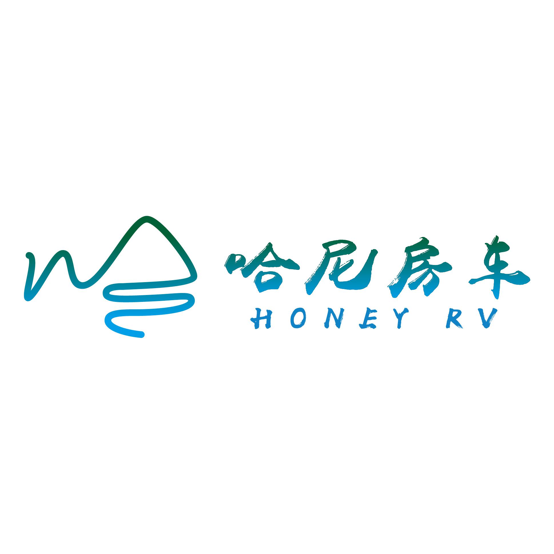 哈尼房车旅行记 