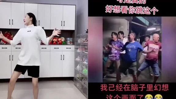 诚信邀请儿时的玩伴一起学这个舞蹈