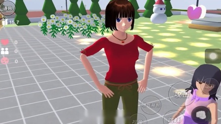 樱花校园模拟器:公主病来借住还嚣张,让她住院子里