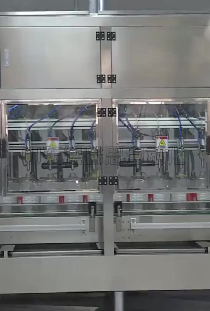 食用油灌装机 橄榄油灌装机 高效率低耗能