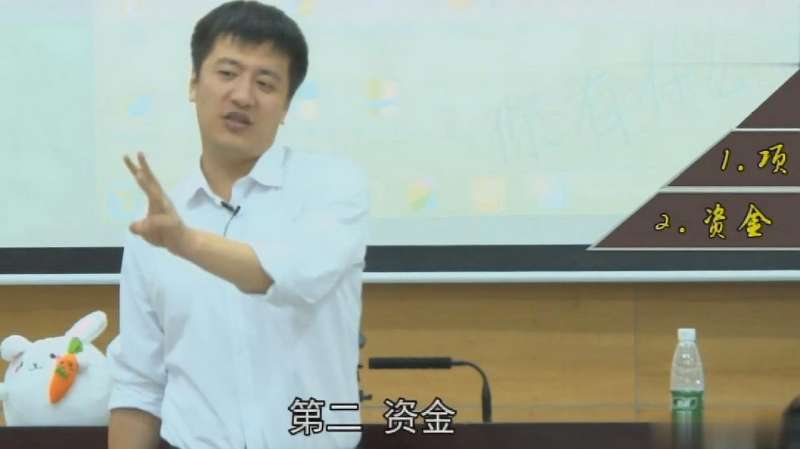 张雪峰:“强烈不建议”毕业以后直接创业,快毕业了吗?快来看吧