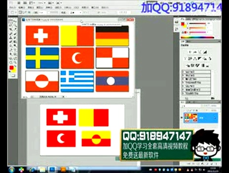 ai实时上色教程