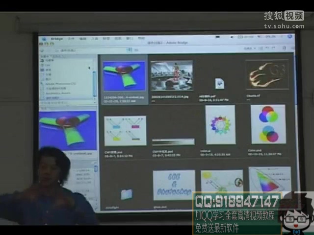 ps平面设计教程_ai视频教程 我要自学网