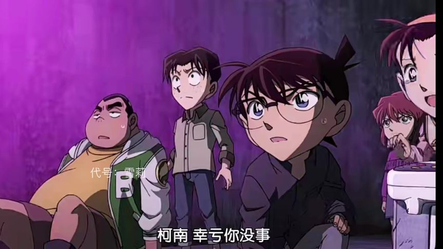 步美:柯南 幸亏你没事。#名侦探柯南 #安室透 #万圣节的新娘