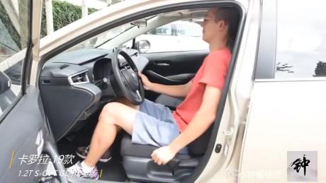 一汽丰田:卡罗拉19款 1.2T精英版,简易整车展示介绍