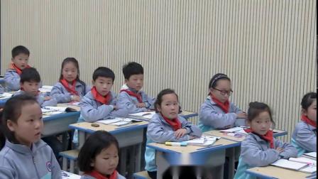 【获奖】北师大版小学数学三年级下册_一 除法商是几位数-苏老师_...