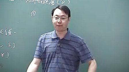 第3讲 运动快慢的描述——速度(上)