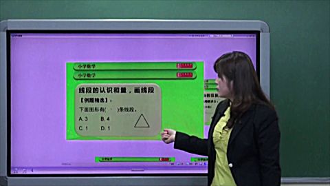 小学数学二年级上册 第21集第1单元知识点4线段的认识,量,画线段--T2