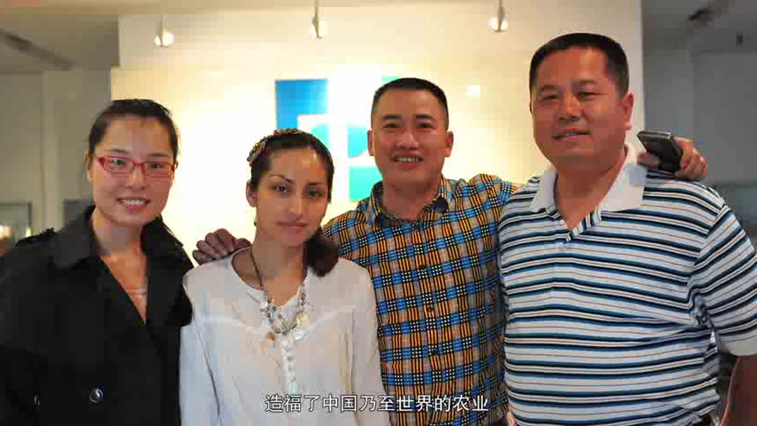 中威高科企业宣传片-20周年纪念版