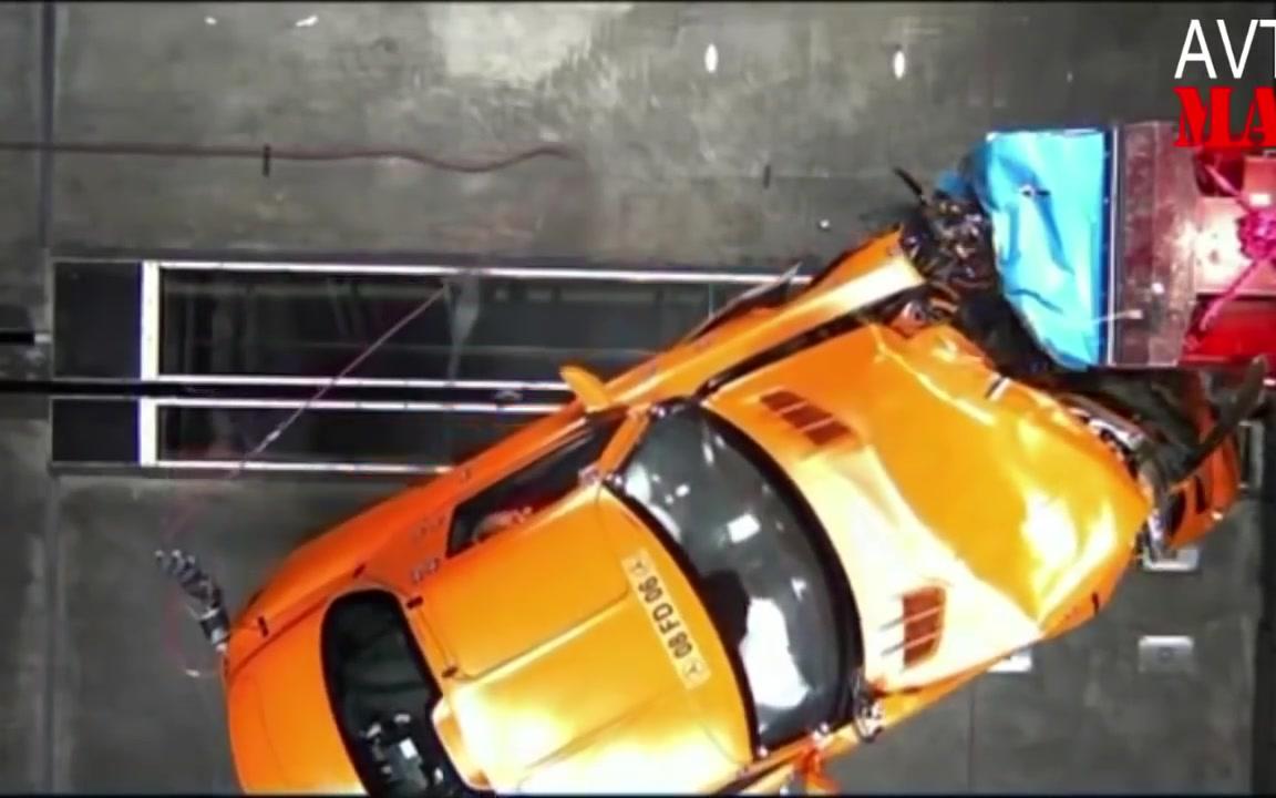 你们要的各种超跑碰撞测试