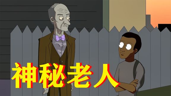 恐怖故事:走在路上发生的灵异事件,所有的打扰都是有原因的!