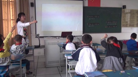 20140508数学教研蒋慧莲《两位数加一位数(进位)执教 (1)