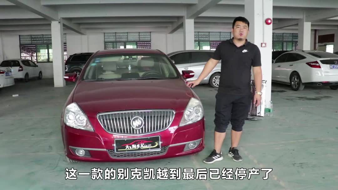 三万多就能买到的家用轿车,空间大配置高,家用代步很不错