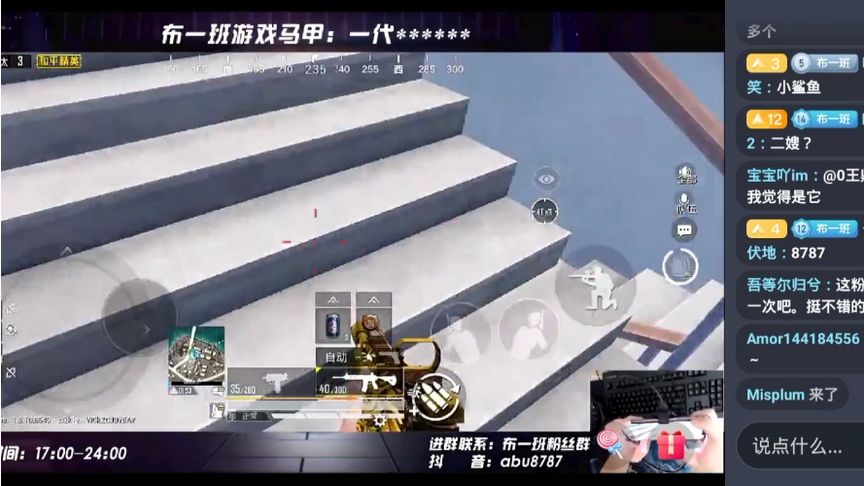 几个小憨憨想去抢(阿布)的空投?太年轻了ߤ