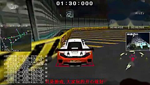 飚车世界新手鼠标控制