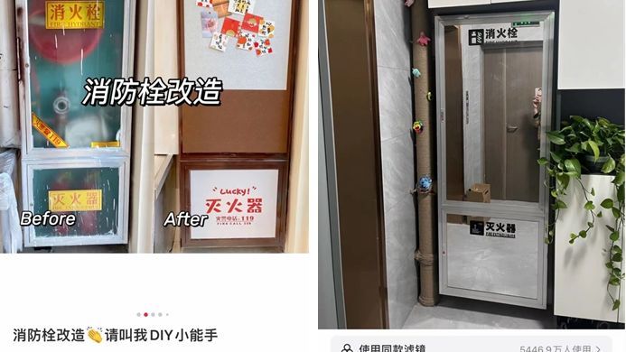 网友分享"改造消火栓教程" 这些后果须知晓