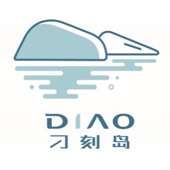 刁刻岛 