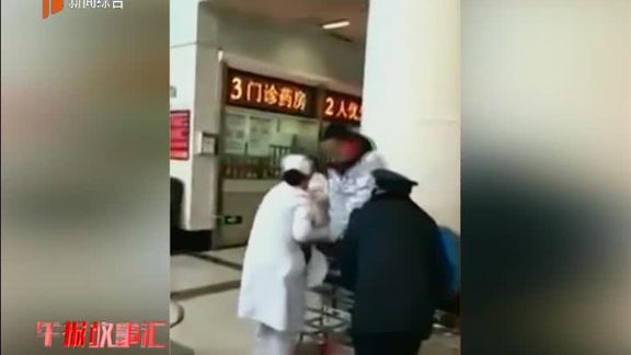 医生跪推车抢救患者,生死二十分钟