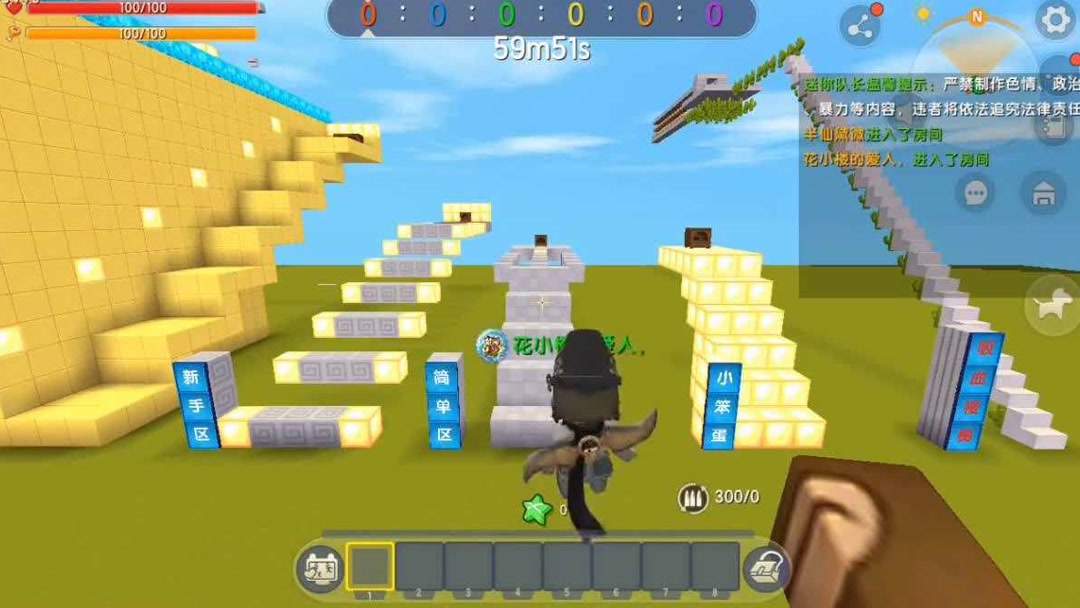 半仙解说迷你世界:8条跑酷任你选择,神仙重力使得半仙要起飞了