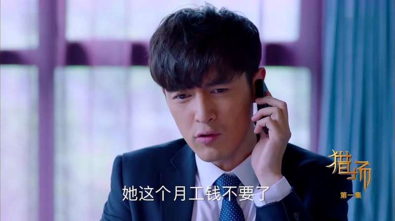 经典:小伙不愧是做演讲的,即兴开业宣传,张口就开,实在是厉害