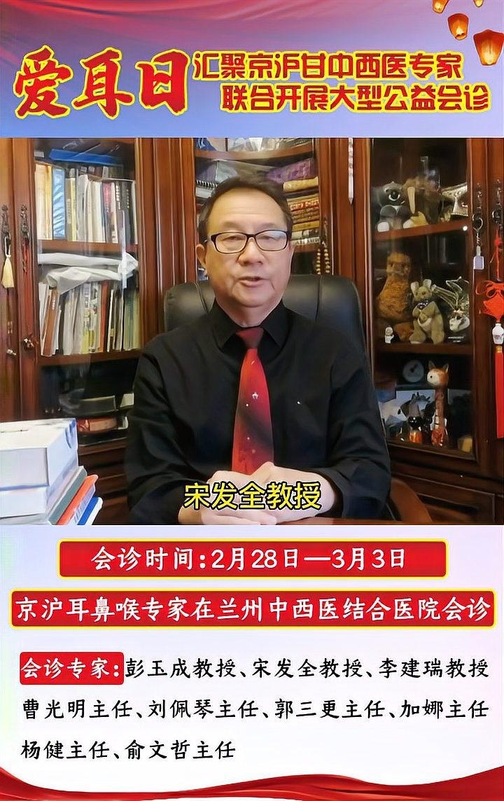 2021全国爱耳日,你爱护自己的耳朵了吗?爱护听力