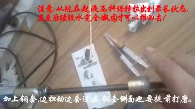 爱剪辑-宝马E66后备箱液压撑杆维修