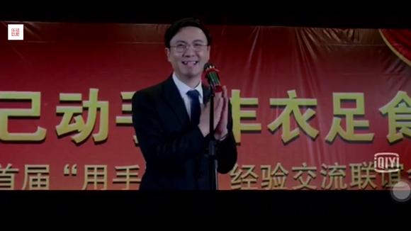 社会是个舞台,人生是场大戏,每个人都扮演不同的角色