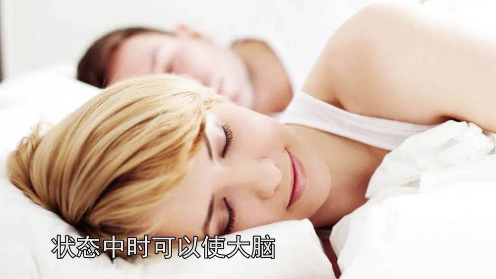 午睡也是有方法的,睡错了反而会有伤害,一点窍门让你改善午睡质