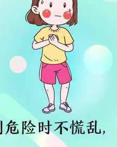 【#全国中小学生安全教育日#|做自己的安全小卫士!】今天是全国中小...