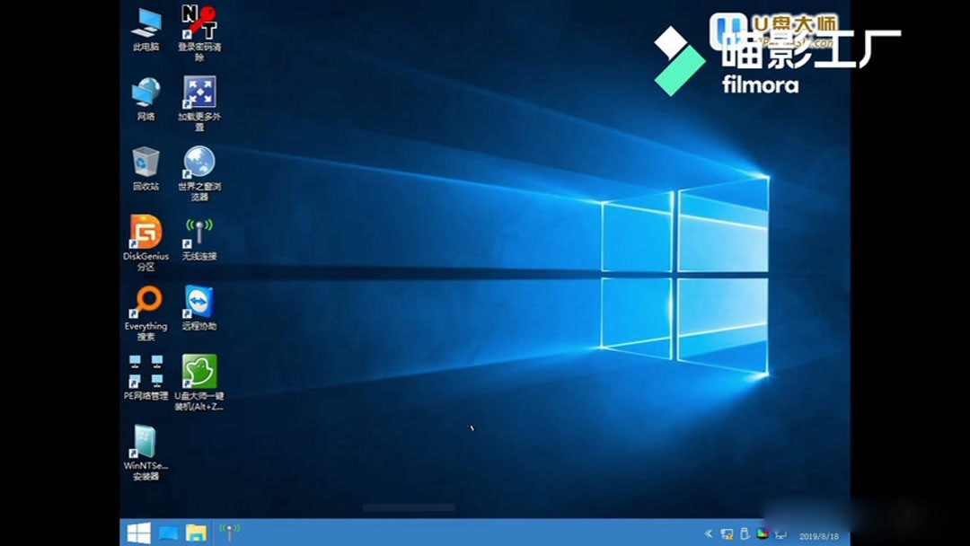 删除bootmgr(启动管理器)会发生什么,(上B站)