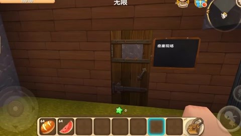 迷你世界名侦探柯南复杂的命案现场,谁才是凶手?啊