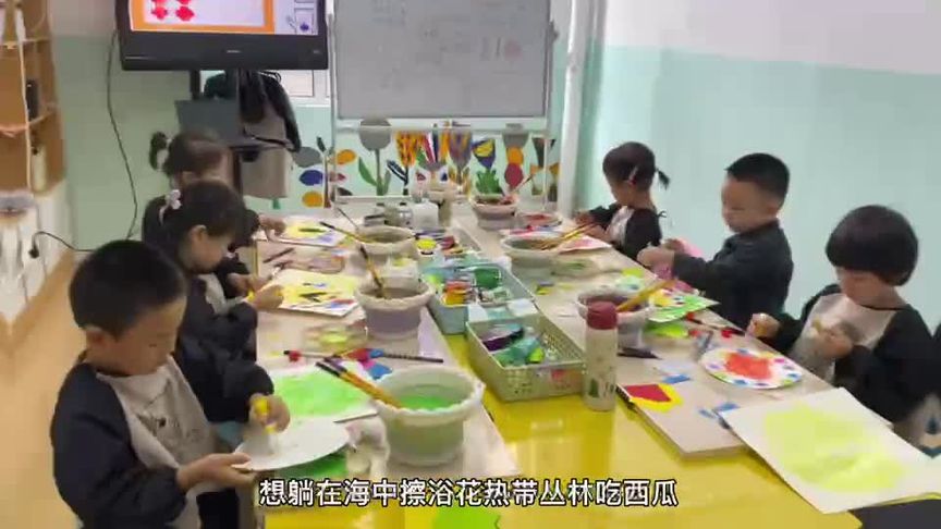 #少儿美术 #创意美术 时钟滴滴答,要学会慢慢长大