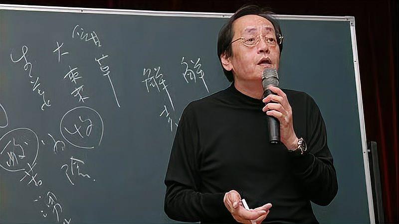 倪海厦教授:甘草干姜汤竟然还有这个作用?