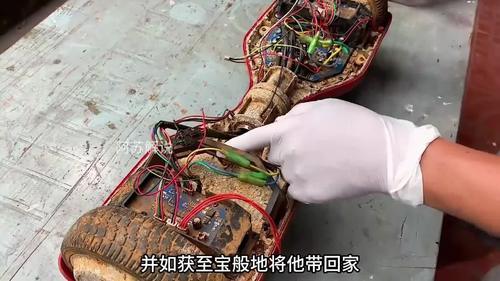 修复一台废弃的平衡车,最后的成品太惊艳了