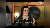 蔡志忠 孙子兵法13_用間篇 吴柏林教授出任ACG央视风云全国大学生...