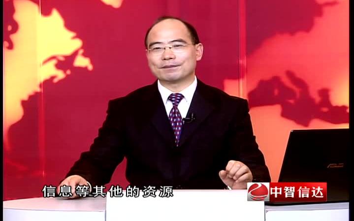 周小桥 - 组织项目管理全面解决方案之项目管理四步法04