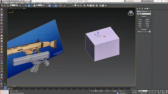 【3Dmax游戏建模】scar-l枪械模型 3dmax建模(2)