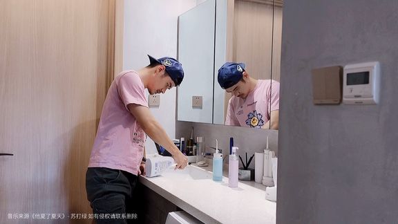 定期周末搞干净,一周美好新开始