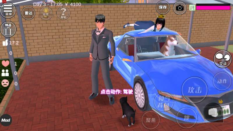 樱花校园模拟器:全家总动员开车去玩,结果位置不够坐要重新找车