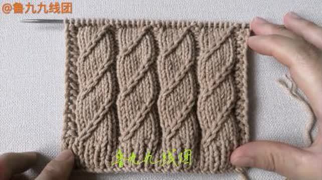 经典百搭的花样永不过时,每一行的正面向右移动一针,即可完成