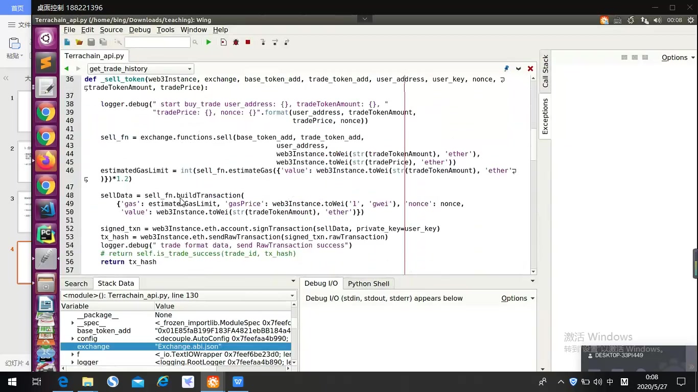 浙江财大区块链仿真实验室实战2:代码实战-通过ABI、Web3用python到...